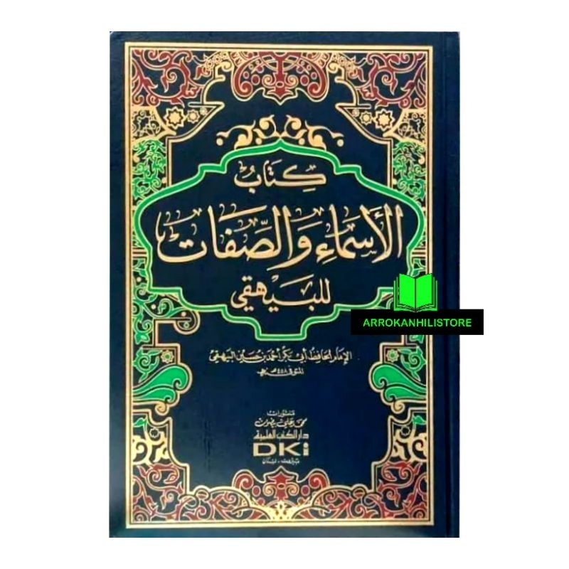 Jual Kitab Al ASMA WA Shifat Was Sifat Baihaqi DKI Beirut | Shopee Indonesia