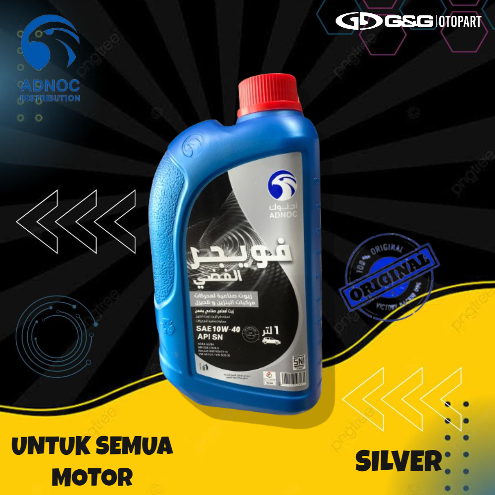Jual Oli ADNOC VOYAGER SILVER 10w40 API SN 1Liter Original | Shopee ...