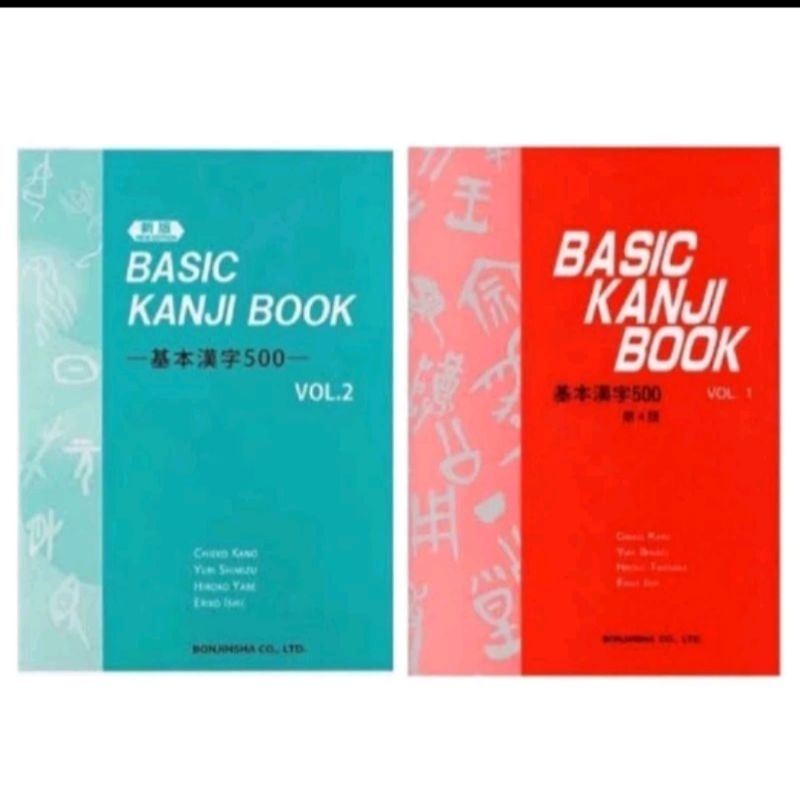 Jual BASIC KANJI BOOK Vol 1&2 | Shopee Indonesia