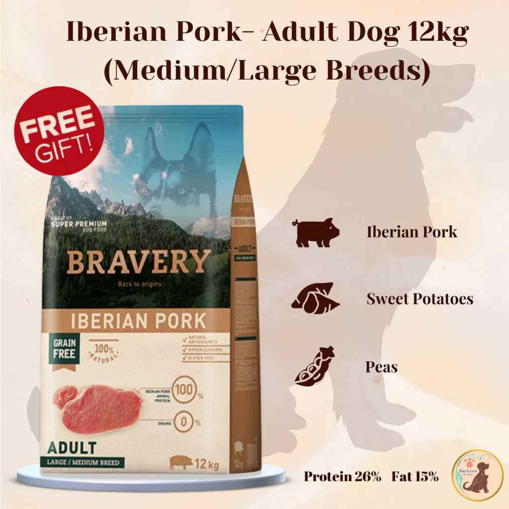 Jual Bravery Dog Food Iberian Pork Medium/Large Adult 12 kg | Shopee ...