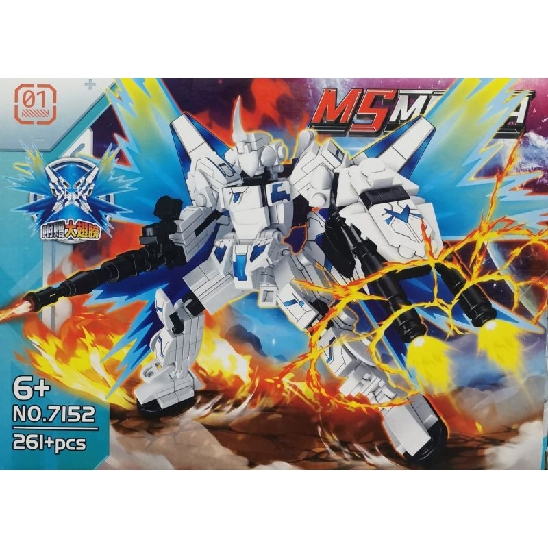 Jual gundam 7152 mainan anak balok rakitan mainan anak gundam rakitan ...