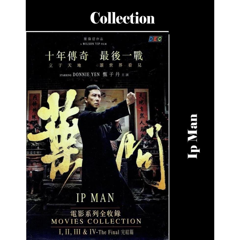 Jual DVD - Ip Man Collection (2008 - 2019) | Shopee Indonesia