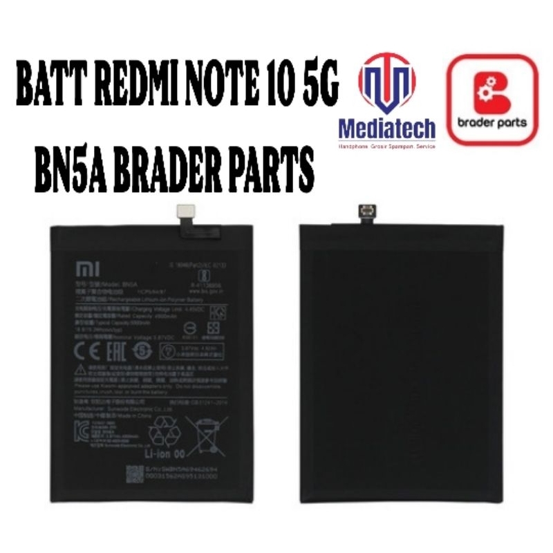 Jual BATRE XIAOMI REDMI NOTE 10 5G BN5A BRADER PARTS | Shopee Indonesia
