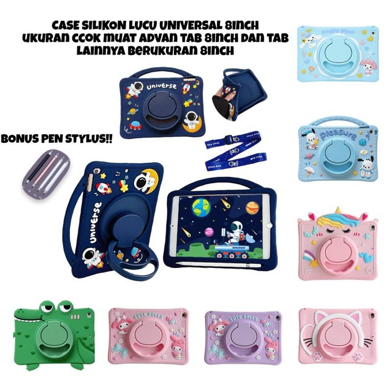 Jual (UNIVERSAL ) Advan Tab 8 Belajar Elite Gallilea 8 inch Olike Edu ...