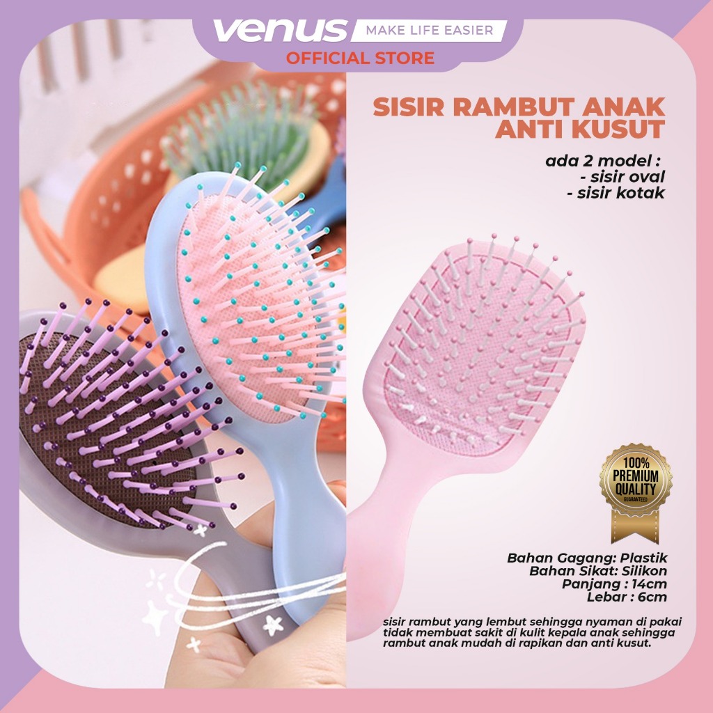Jual VENUSJKT - Sisir Rambut Anak Anti Kusut Premium Sisir Anti Kusut ...