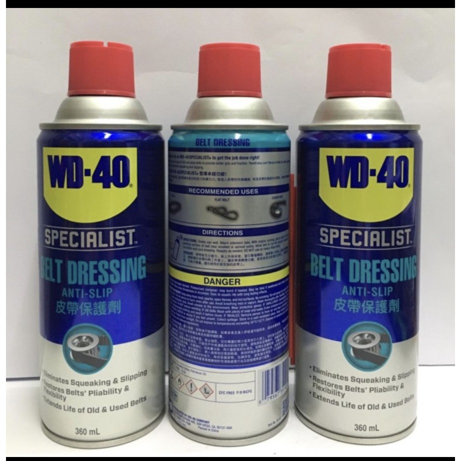 Jual wd-40 belt dressing 360ml wd-40 belt dressing belt dressing anti ...
