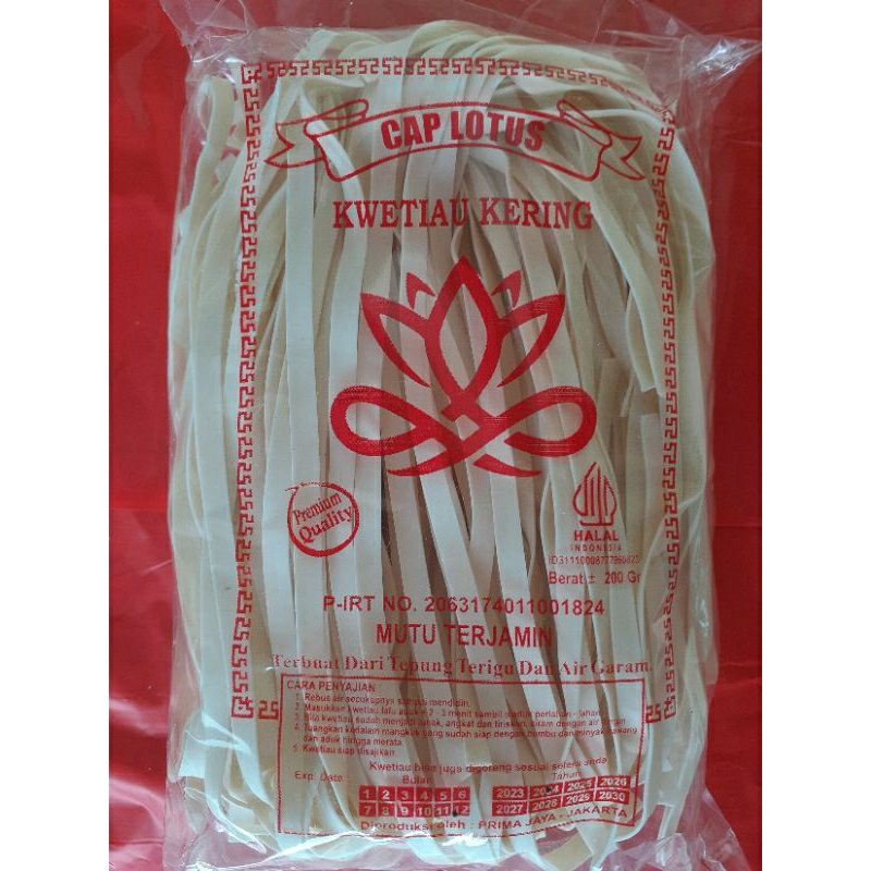 Jual Kwetiau Kering Mentah Cap LOTUS 200gram | Shopee Indonesia