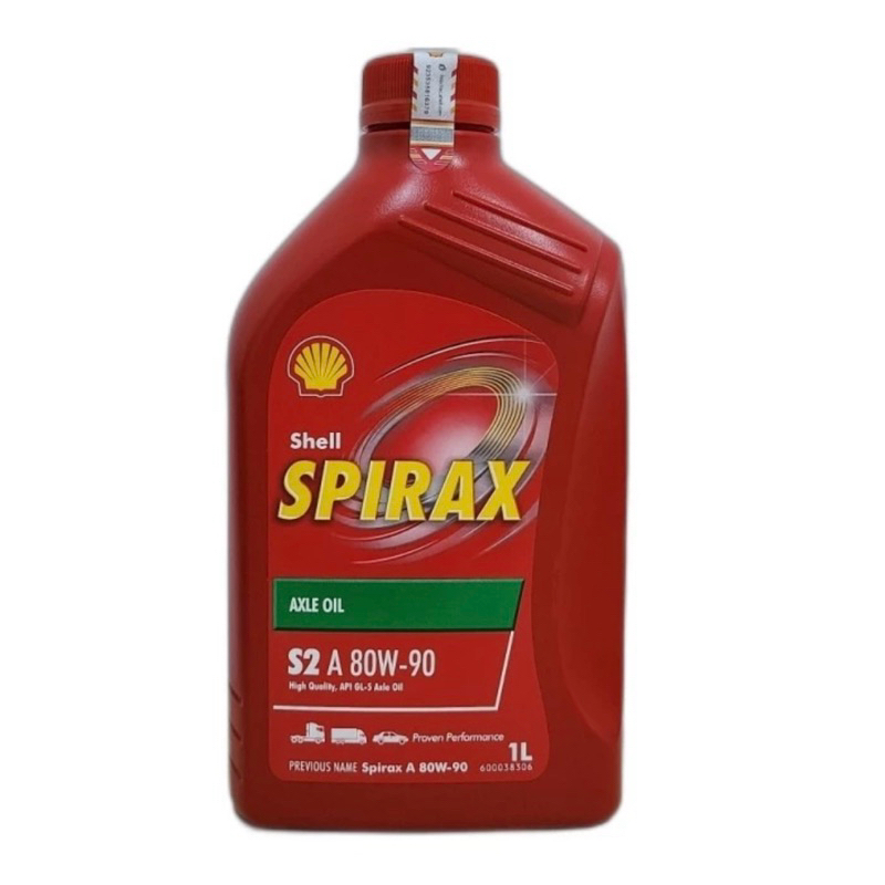 Jual Shell Spirax S2 A 80W-90 Axle Oil - 1 Liter - Oli Mobil Shel ...