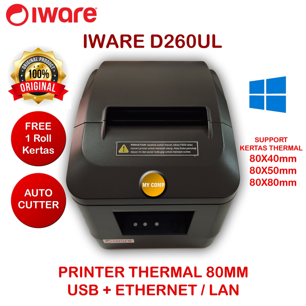 Jual Printer Thermal 80mm Iware D260UL Cetak Struk Kasir USB + Lan ...