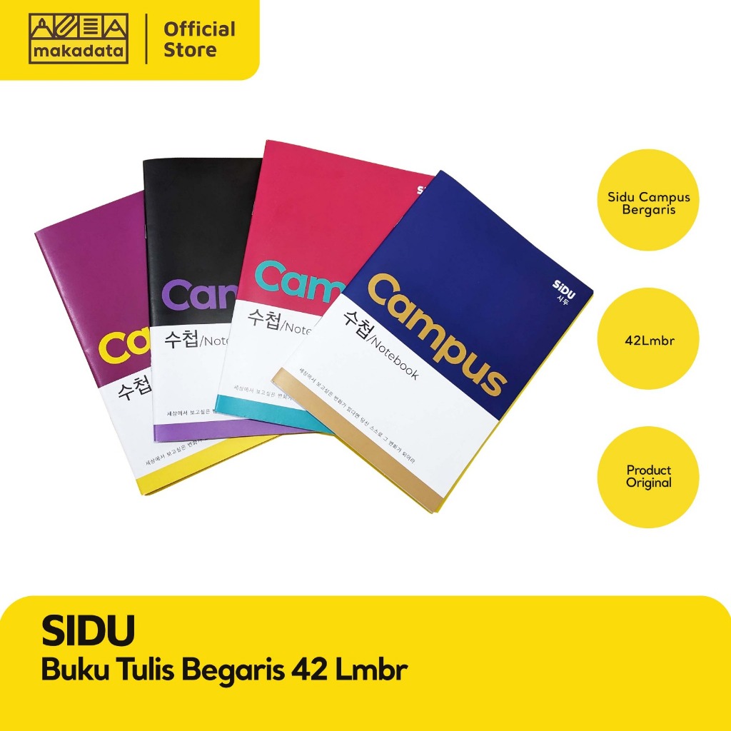 Jual BUKU TULIS SIDU CAMPUS 42 LEMBAR (1 PACK) / BUKU TULIS UKURAN BOXY ...