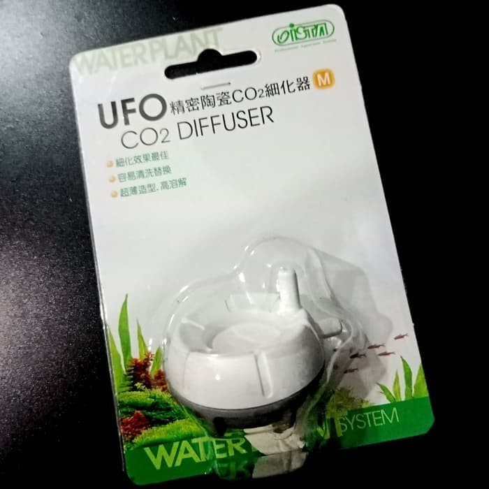 Jual ISTA UFO CO2 DIFFUSER M | Shopee Indonesia