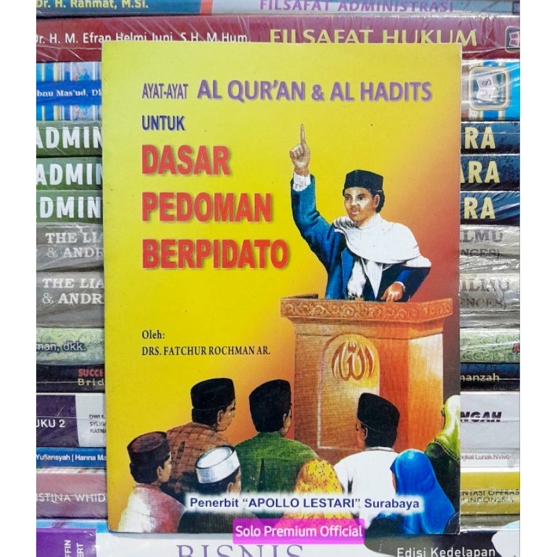 Jual BUKU AYAT-AYAT AL QURAN DAN AL HADITS UNTUK DASAR PEDOMAN ...
