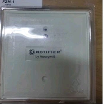Jual Modul FZM 1 Notifier | Shopee Indonesia