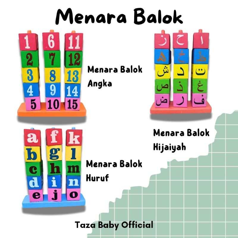 Jual Menara Balok Huruf / Mainan Puzzle Kayu / Puzzle Huruf Hijaiyah ...