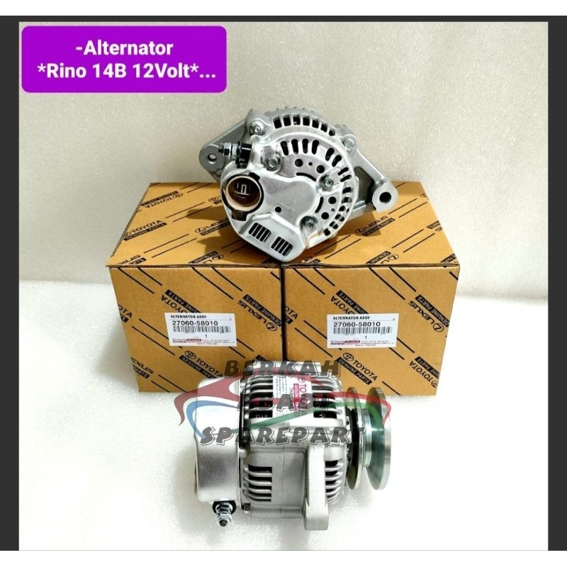 Jual Alternator dinamo ampere dinamo cas Toyota Rino 14B 12v 27060 ...