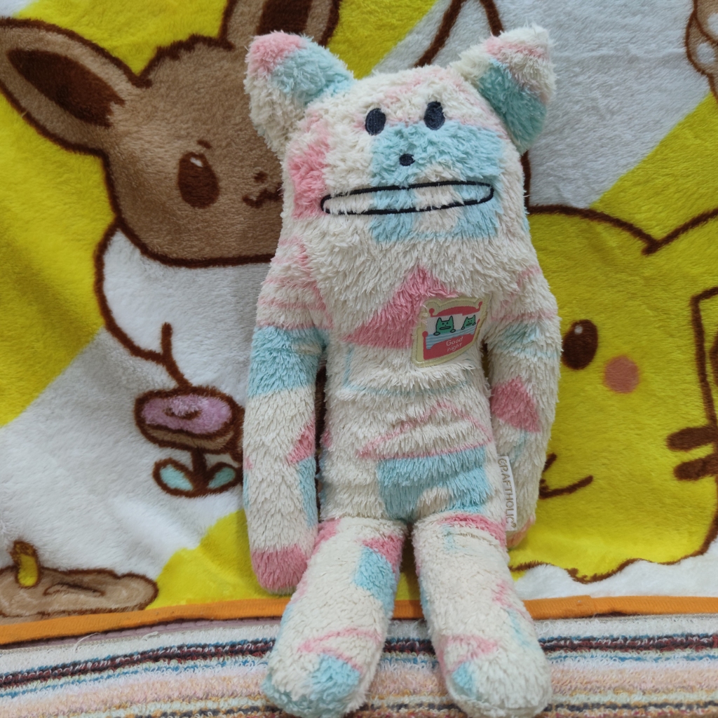 Jual Boneka Craftholic, Ori brand Craftholic | Shopee Indonesia