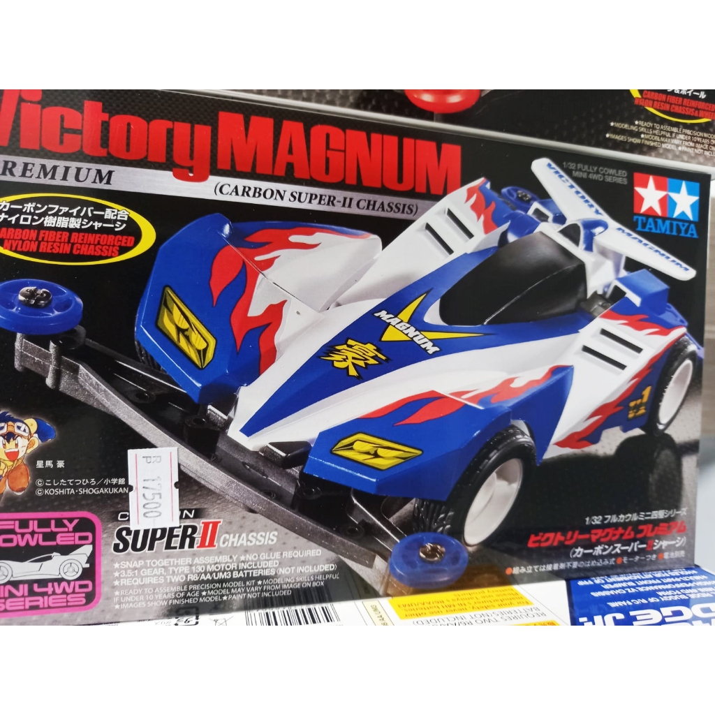 Jual Tamiya 19434 Victory Magnum Premium S2 Carbon Original | Shopee ...