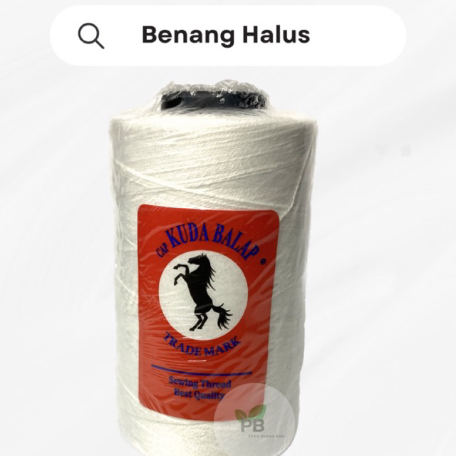 Jual Benang Jahit Kuat Untuk Jahit Karung Goni | Benang Untuk Lenjeran ...