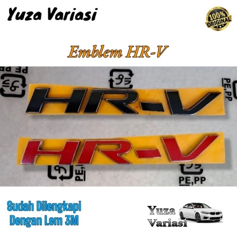 Jual Emblem Tulisan HR-V Original / Emblem Logo Tulisan HR-V Original ...
