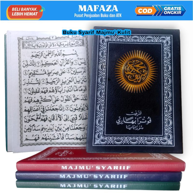 Jual Buku/Kitab Majmu Syarif Majmu' Syarief Lengkap Yasin Tahlil Kahfi ...