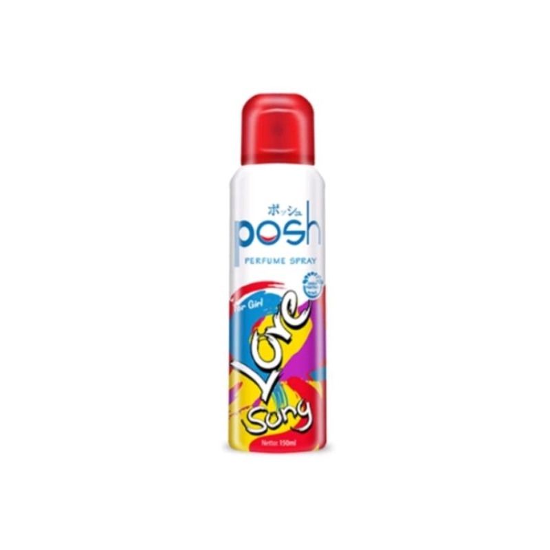 Jual Posh Spray Cologne Blaze Pink Botol 150 ml | POSH HIJAB CHIC ...
