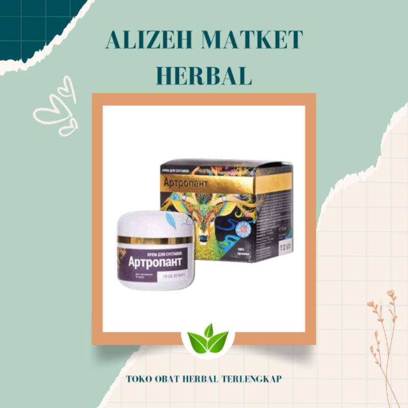 Jual Artropant Cream Obat Oles Atasi Nyeri Sendi Lutut & Tulang ...