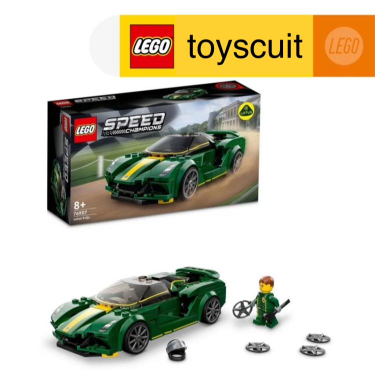Jual LEGO® Speed Champions 76907 Lotus Evija Building Kit (247 Pieces ...