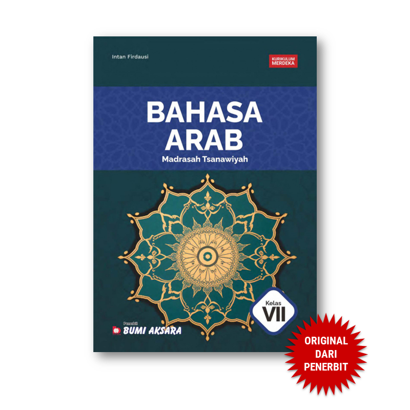 Jual Bahasa Arab Kelas VII MTs Kurikulum Merdeka - Bumi Aksara | Shopee Indonesia
