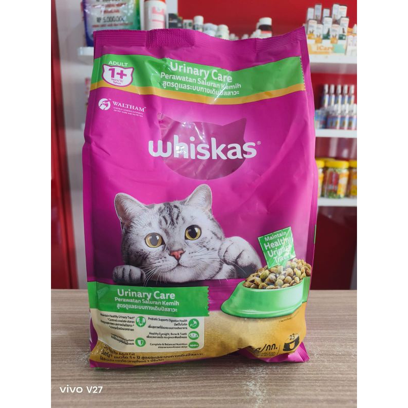 Jual Whiskas urinary care 1,1kg freshpack | makanan kucing untuk ...