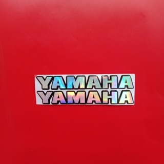 Jual Stiker Tulisan Motor Honda Harga Murah | Shopee Indonesia