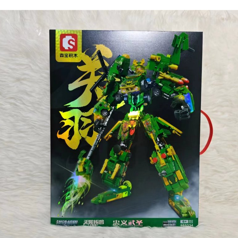 Jual Bricks Block Sembo robot mech of steel new anak mainan toys Kotak ...