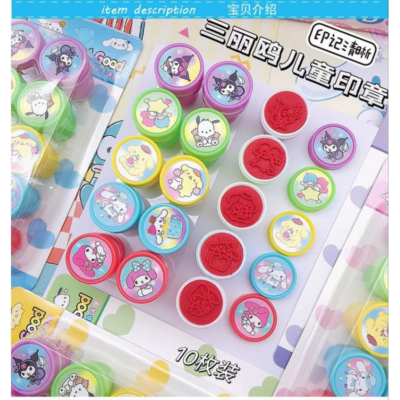 Jual MIMI ACC GROSIR 10PCS STEMPEL MOTIF SANRIO/ STEMPEL MOTIF ONE ...