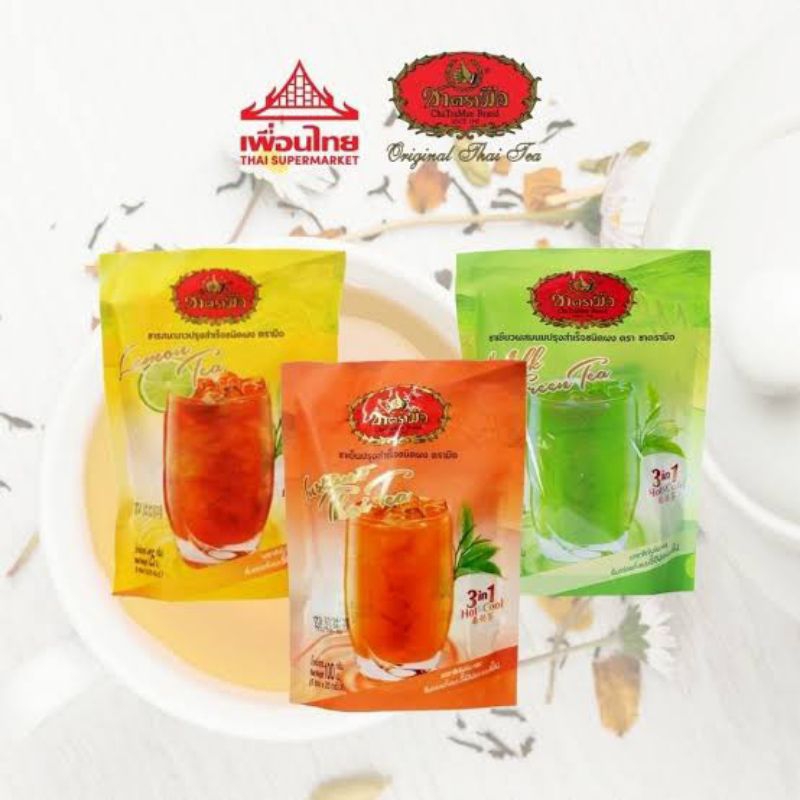 Jual Thaitea Instan Minuman Thai Tea Chatramue Sachet isi 5 | Shopee ...