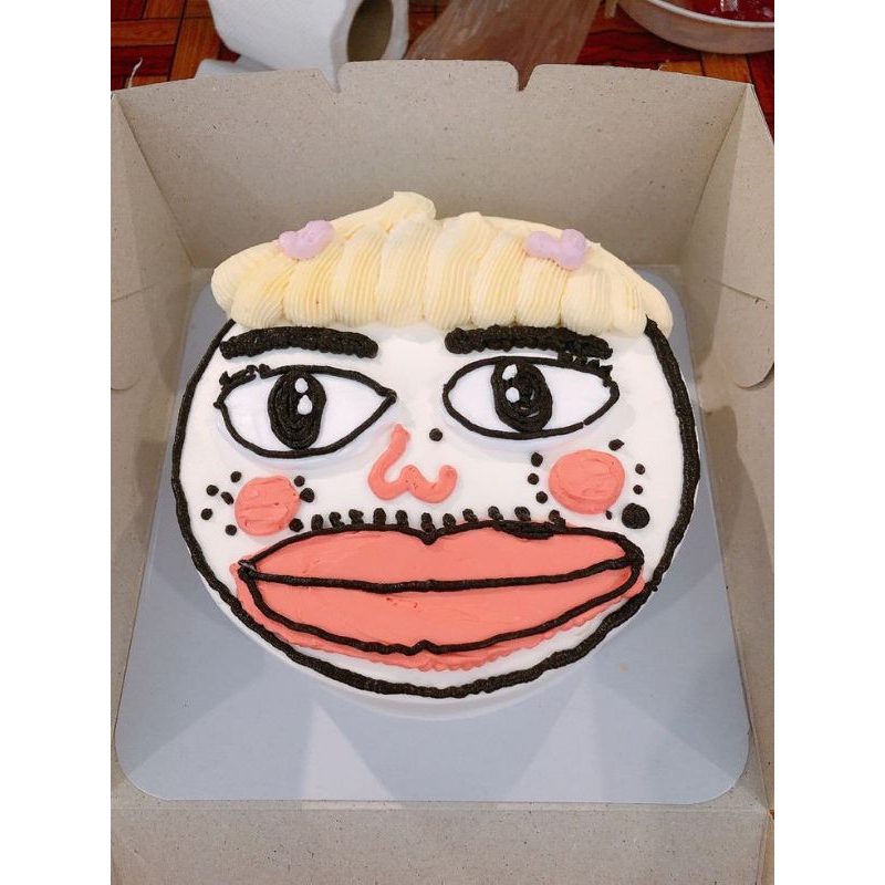 Jual kue ulangtahun ugly cake, kue jelek kue lucu | Shopee Indonesia