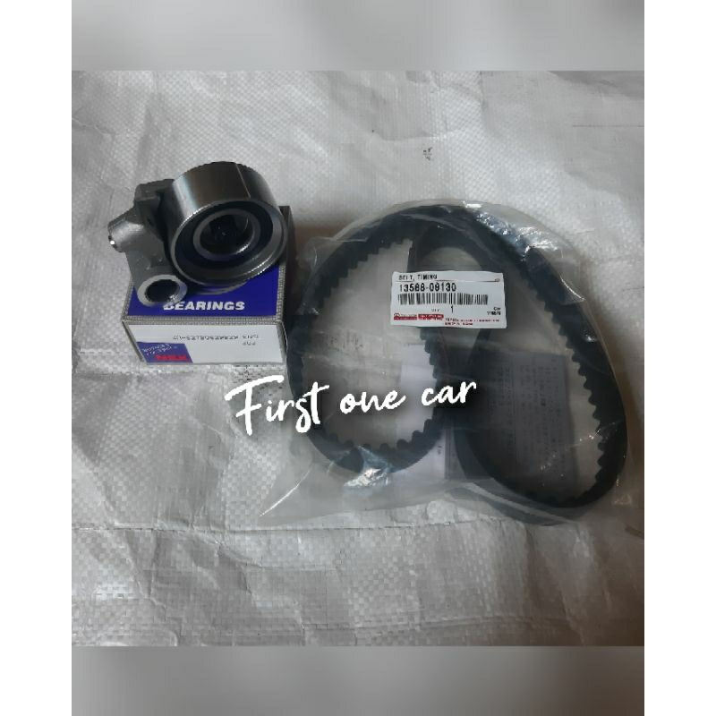 Jual Timing belt Set Plus Bearing tensioner Innova/Hilux/Fortuner ...