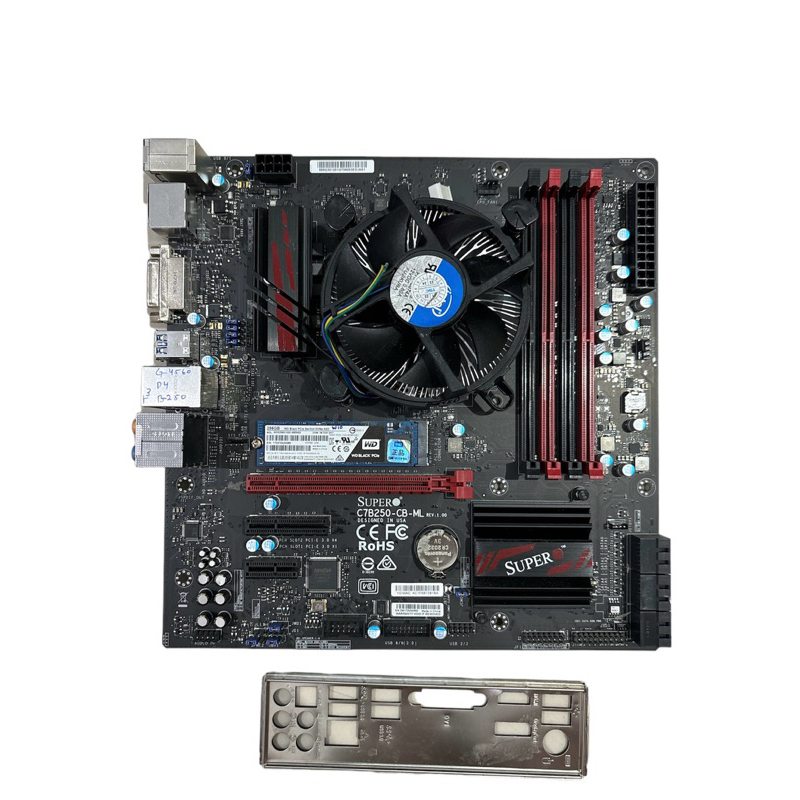 Jual PAKETAN INTEL CORE I7 6700 3.40Ghz MOBO B250 DDR4 - FAN | Shopee ...