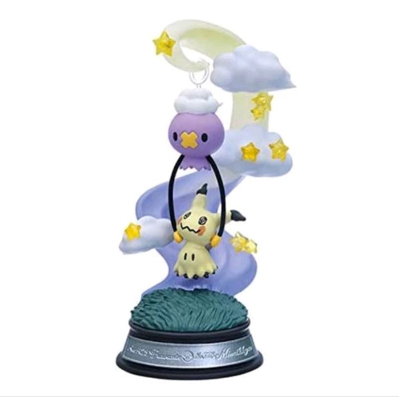 Jual 0Pokemon figurine swing vignette collection vol.1 pikachu blind ...