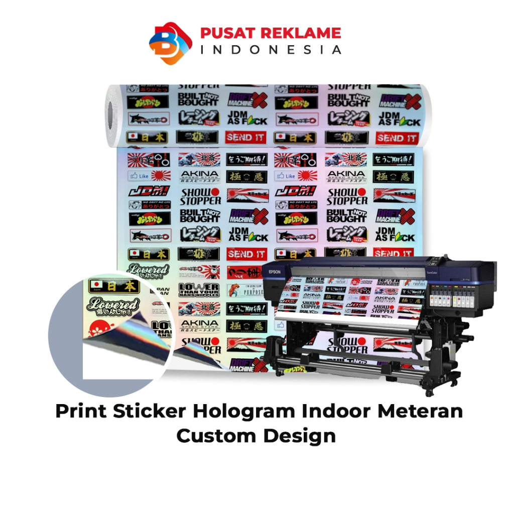 Jual Print Sticker Hologram Indoor Meteran Custom Design (Lebar Bahan 1 ...