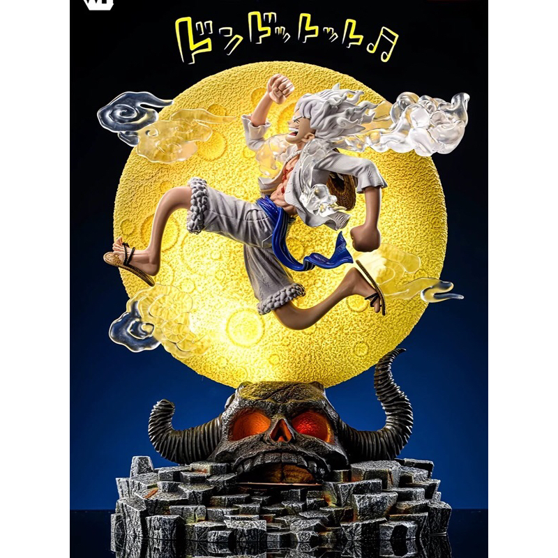 Jual One Piece Luffy Moon WH Studio Action Figure | Shopee Indonesia