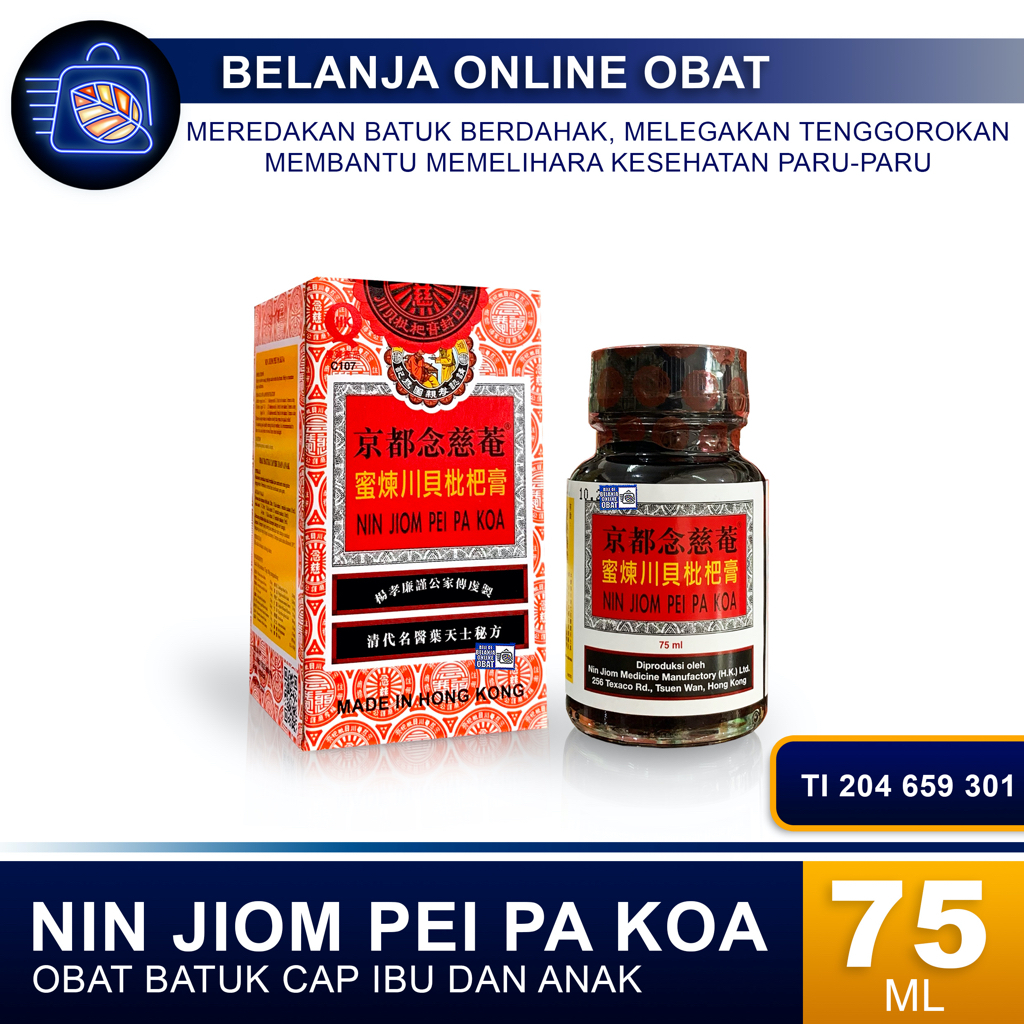 Jual Obat Batuk Ibu dan Anak ( King To Nin Jiom Pei Pa Koa ) 75ml ...