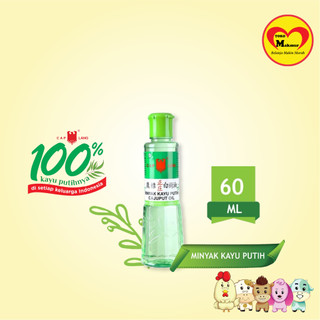 Jual Cap Lang Minyak Kayu Putih 30ml / 60ml / 120ml / 210ml / Toko ...