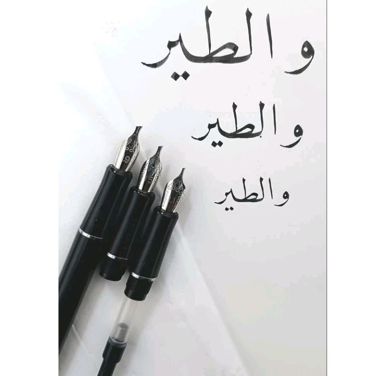 Jual Pena Khat Arab Hero Calligraphy Pen Set - Pena kaligrafi Hero ...
