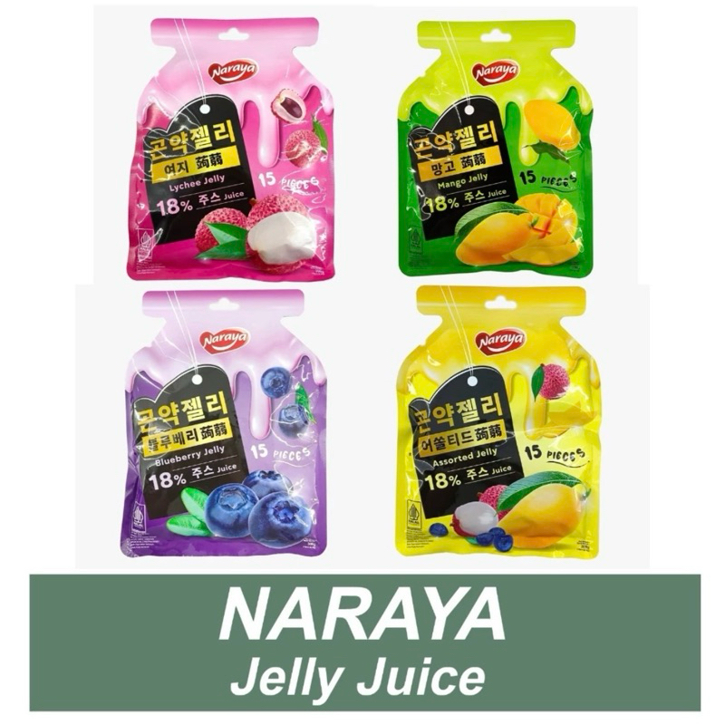 Jual NARAYA Konjac Jelly Assorted / Mango / Lychee / Blueberry Konnyaku Jelly 300g isi 15pcs ...