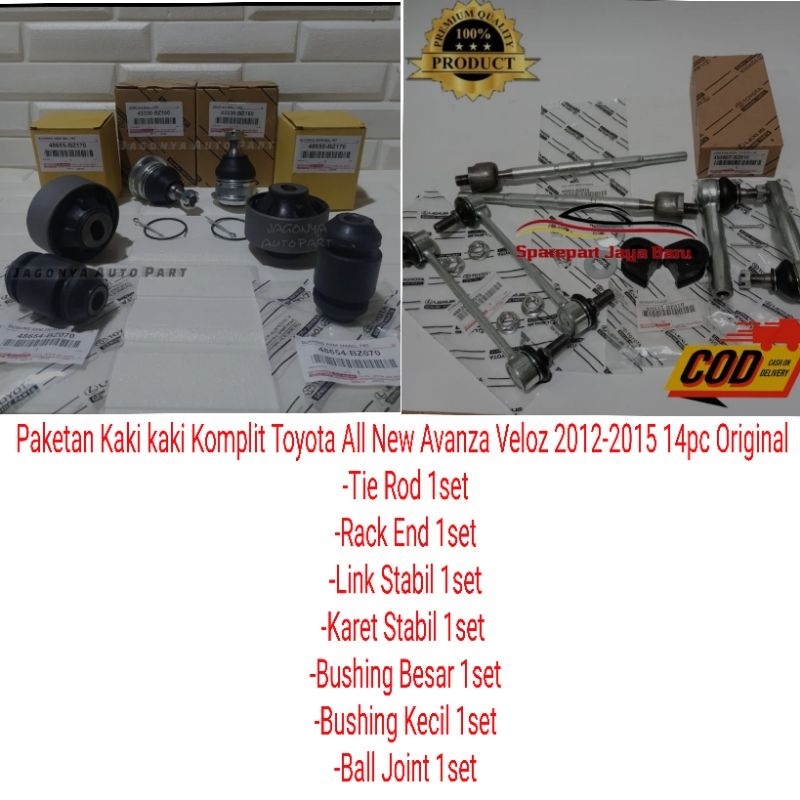 Jual paket Kaki Kaki Komplit Lengkap Toyota All New Avanza Xenia Veloz 2012-2021 14pc Original ...