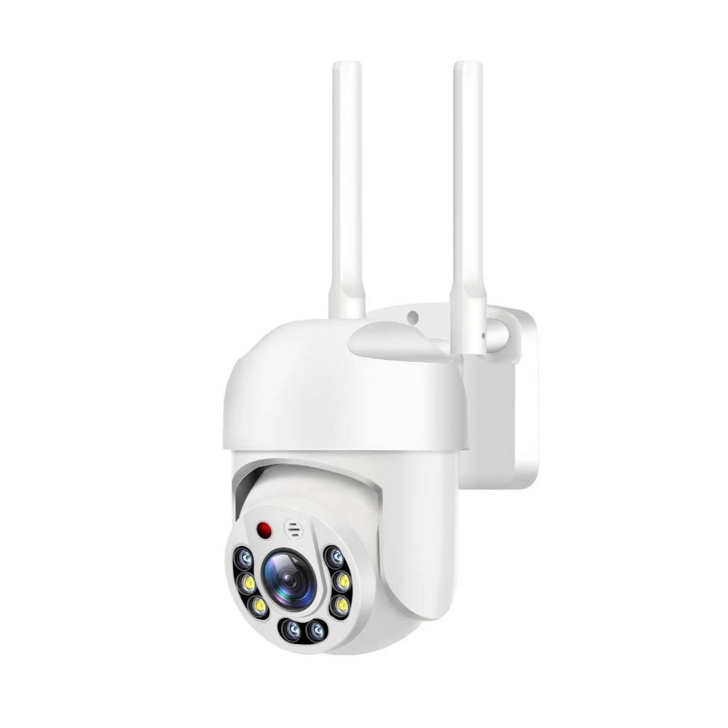 Jual Camera CCTV IP CAM YH-Q03S Smart Camera CCTV Wireless | Shopee ...