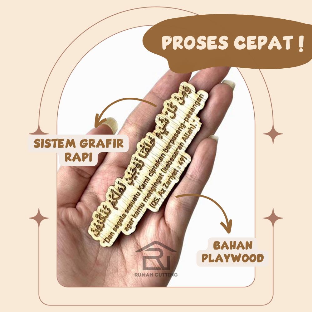 Jual Ayat Outline Plywood Mahar Pernikahan Kayu Rustic Plywood hiasan ...