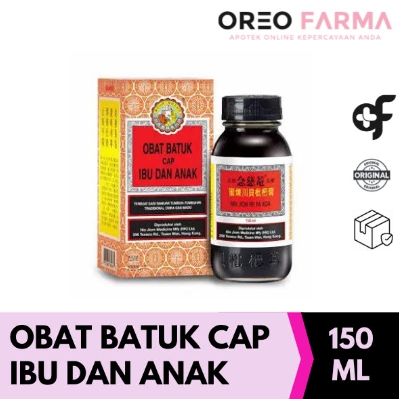 Jual Obat Batuk Cap Ibu dan Anak 150 mL | Nin Jiom Pei Pa Koa 150 mL ...