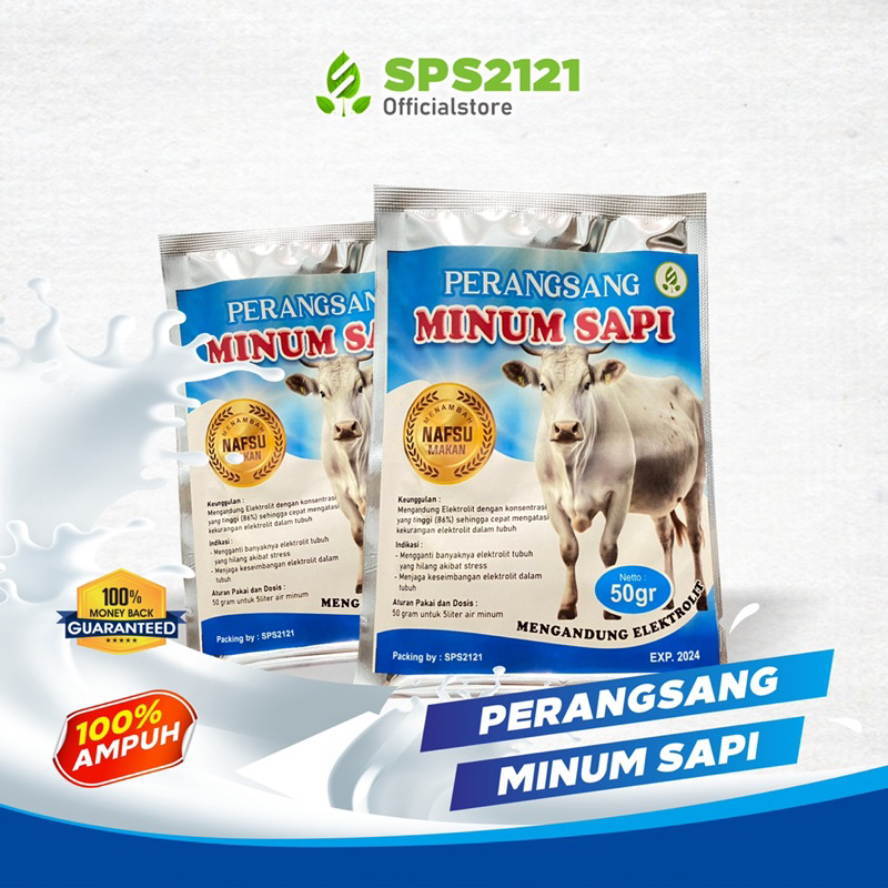 Jual PERANGSANG MINUM SAPI 50Gram - PENGGEMUK HEWAN TERNAK OBAT BUBUK ...