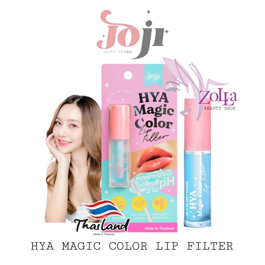 Jual JOJI SECRET YOUNG HYA MAGIC COLOR LIP FILTER OIL - LIP PLUMPER FILLER SERUM PELEMBAB ...