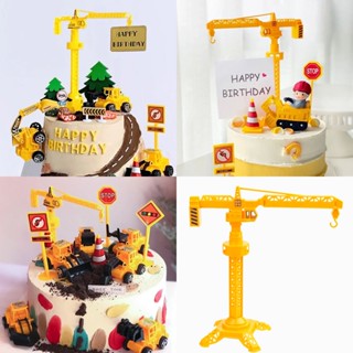 Jual Yellow Construction Car Cake Topper Hiasan Kue Motif Konstruksi ...